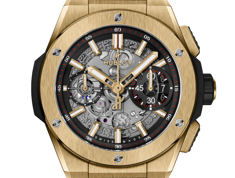 Big Bang Integral Yellow Gold 42 mm | Hublot