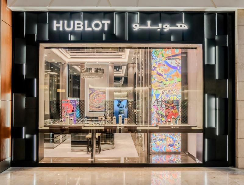 Hublot Kuwait 360 Mall Boutique | Hublot