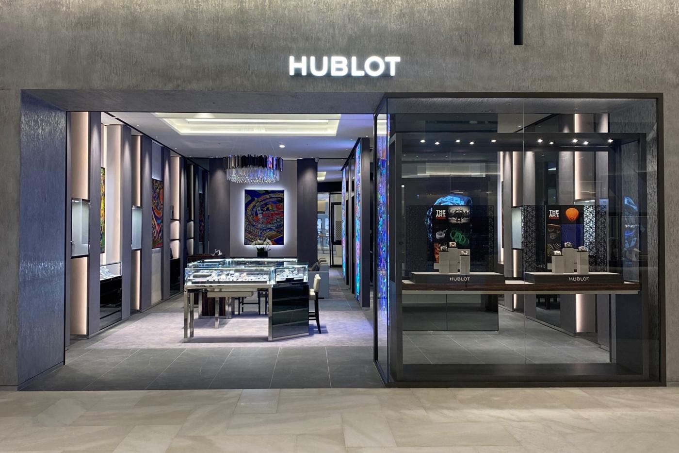 | Hublot US