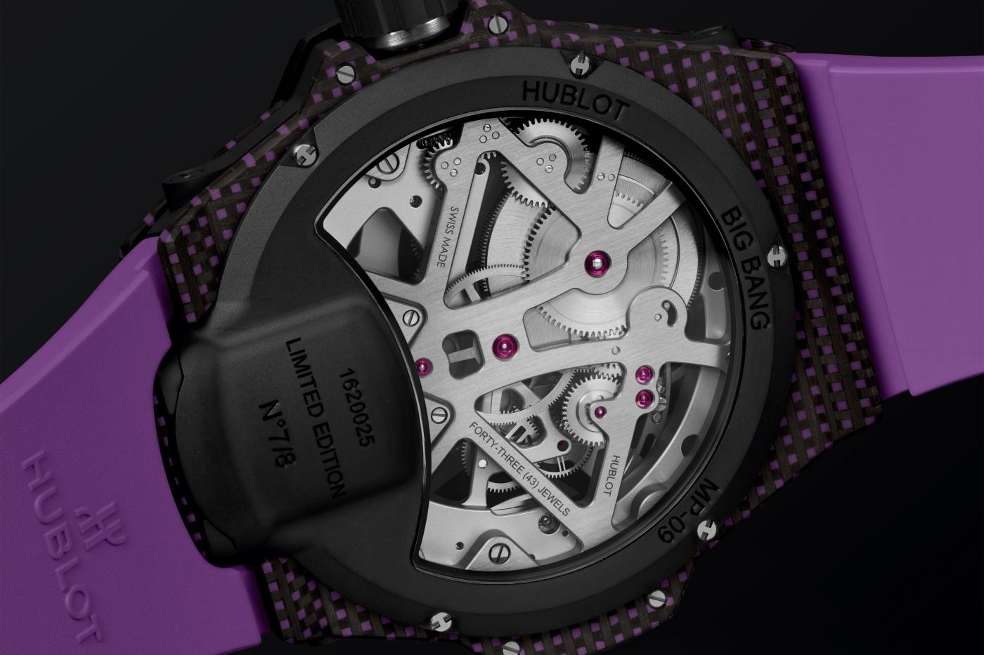 MP-09 Tourbillon Bi-Axis Purple 3D Carbon 49 mm | Hublot CH