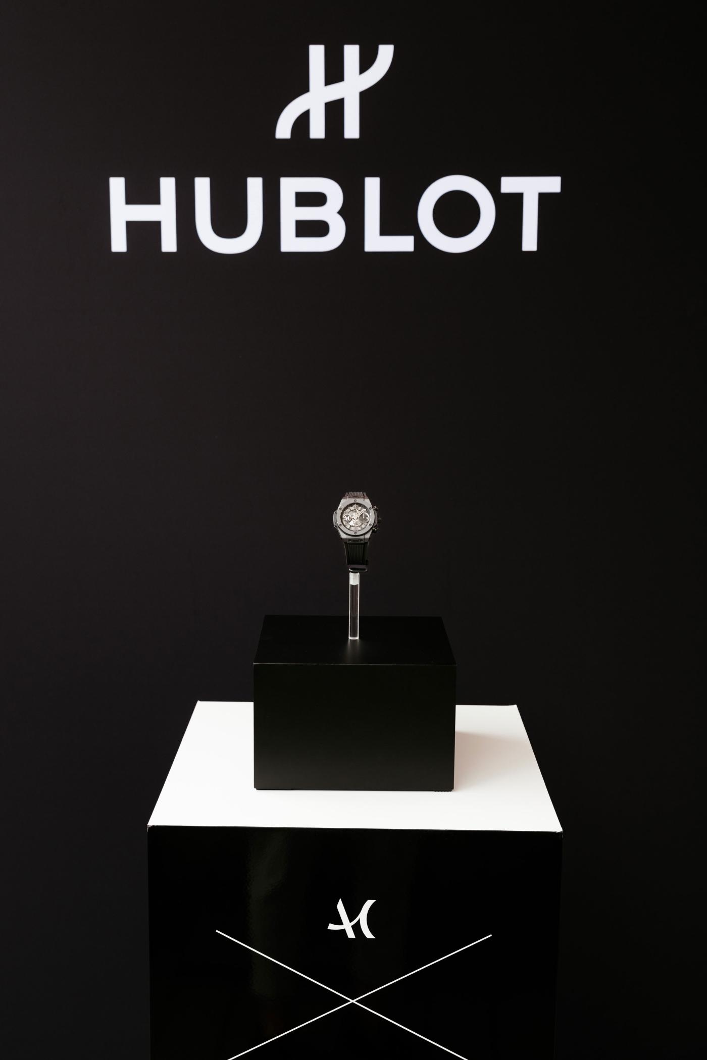 Hublot Logo